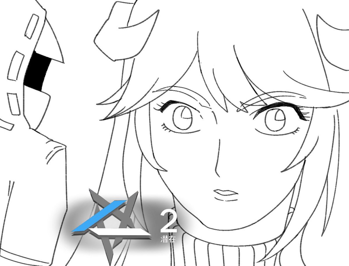 「アビサル陣営は完全に個人的な性欲の絵いくらでも描ける https://t.co/dpxVs44gOw 」ｲｼﾚﾛ/isireroの漫画