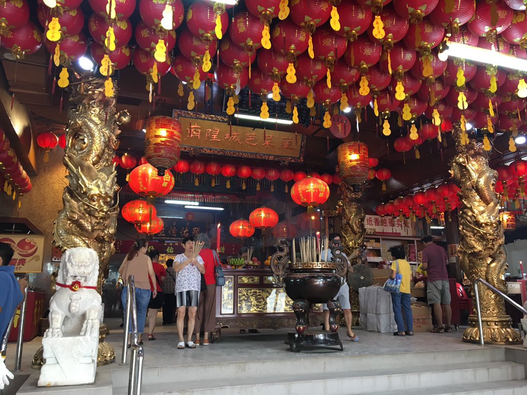 mingming (@ip_mingming) | Twitter