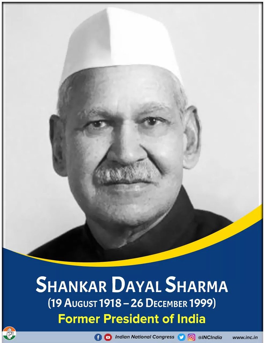 Devraj । देवराज (@ordinarydev) | Twitter