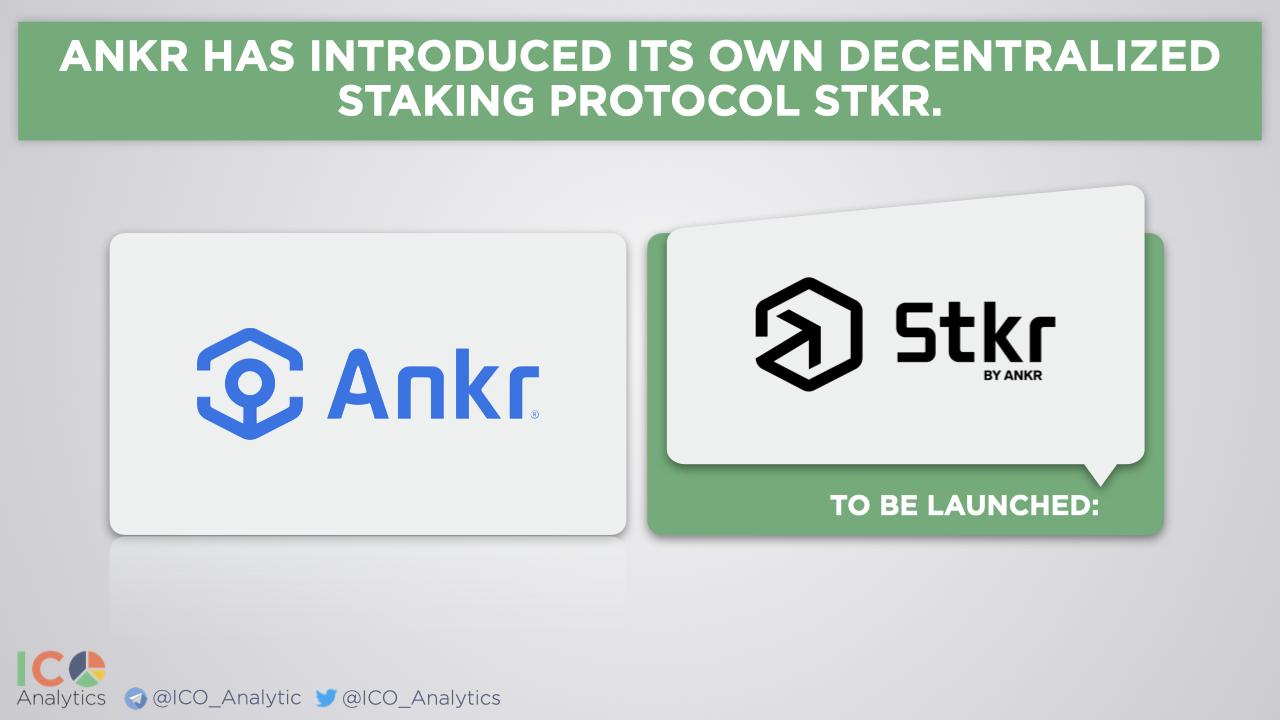 ICO Analytics on Twitter: "Ankr has introduced its own decentralized staking protocol Stkr. Stkr ...