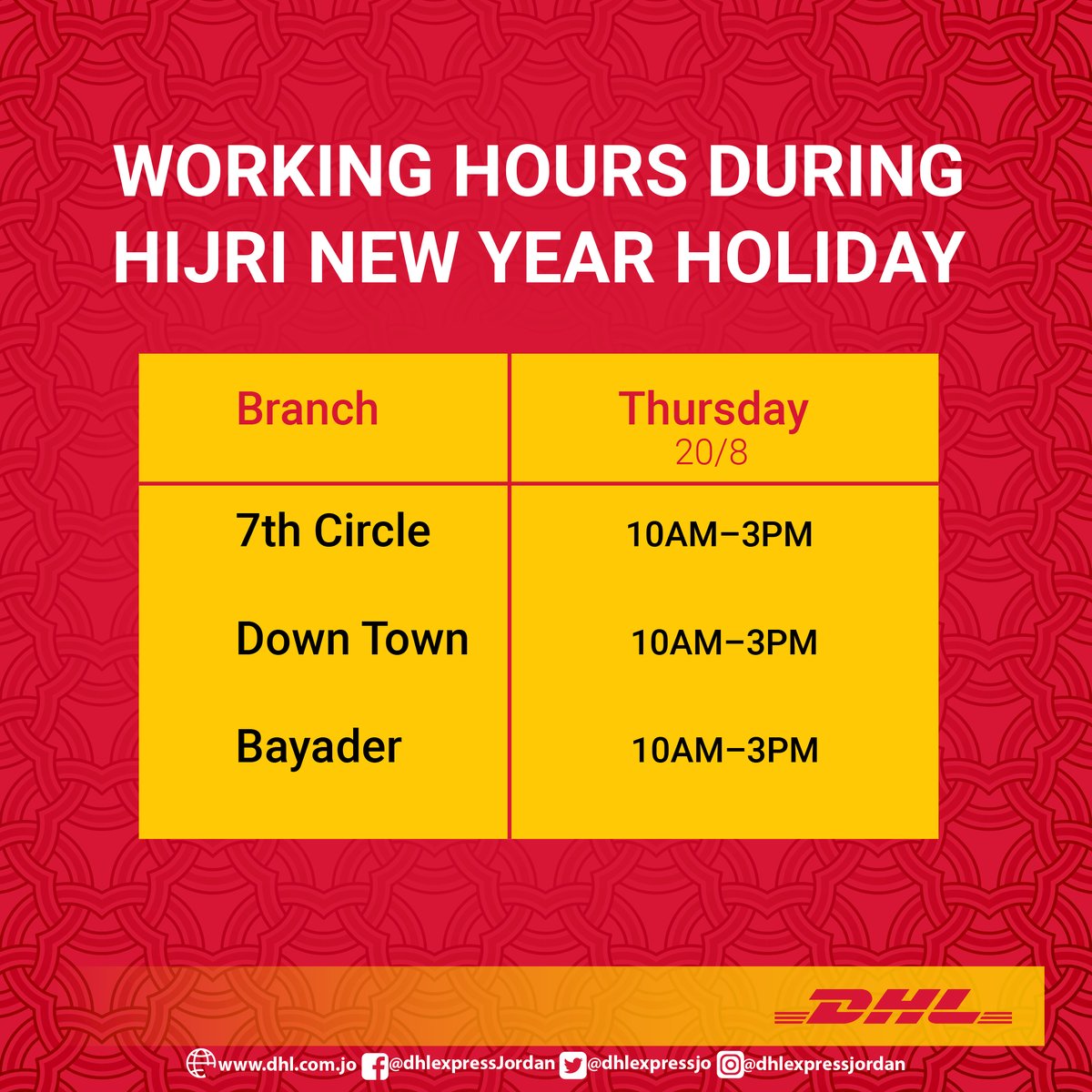Dhl Working Hours | Total Transportation Solution