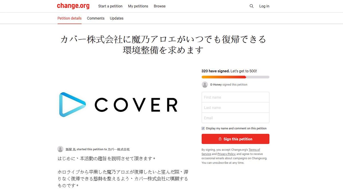 魔の友 (@manotomo_world) さんのイラスト・マンガ作品まとめ (3 件) - Twoucan