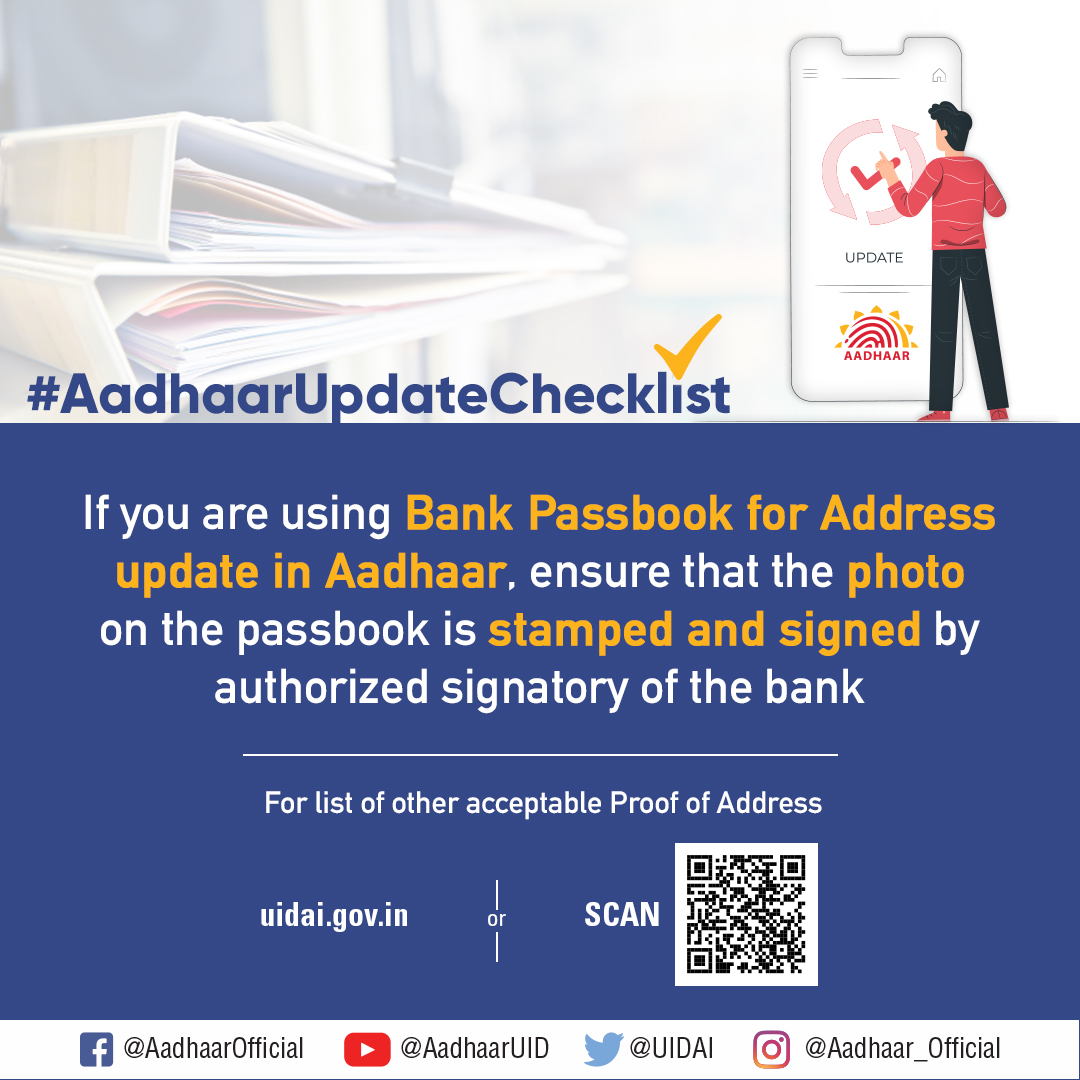 Address Proof For Bank Pass Book at Thomas More blog