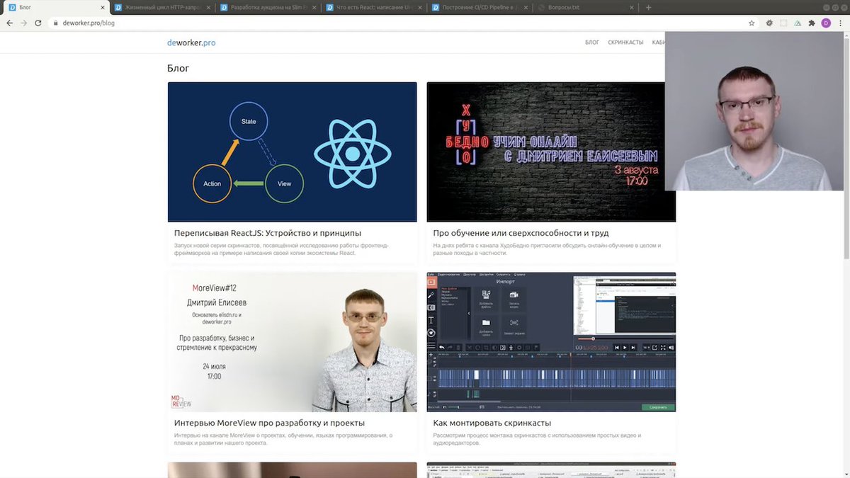 Deworker Pro (@deworkerpro) | Twitter