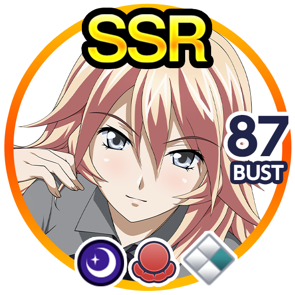 【公式】一騎当千エクストラバースト(一騎EB) on Twitter: "アイコン配布その19 #えくばと #一騎当千EB https://t.co/wF63QXkXkC" / Twitter