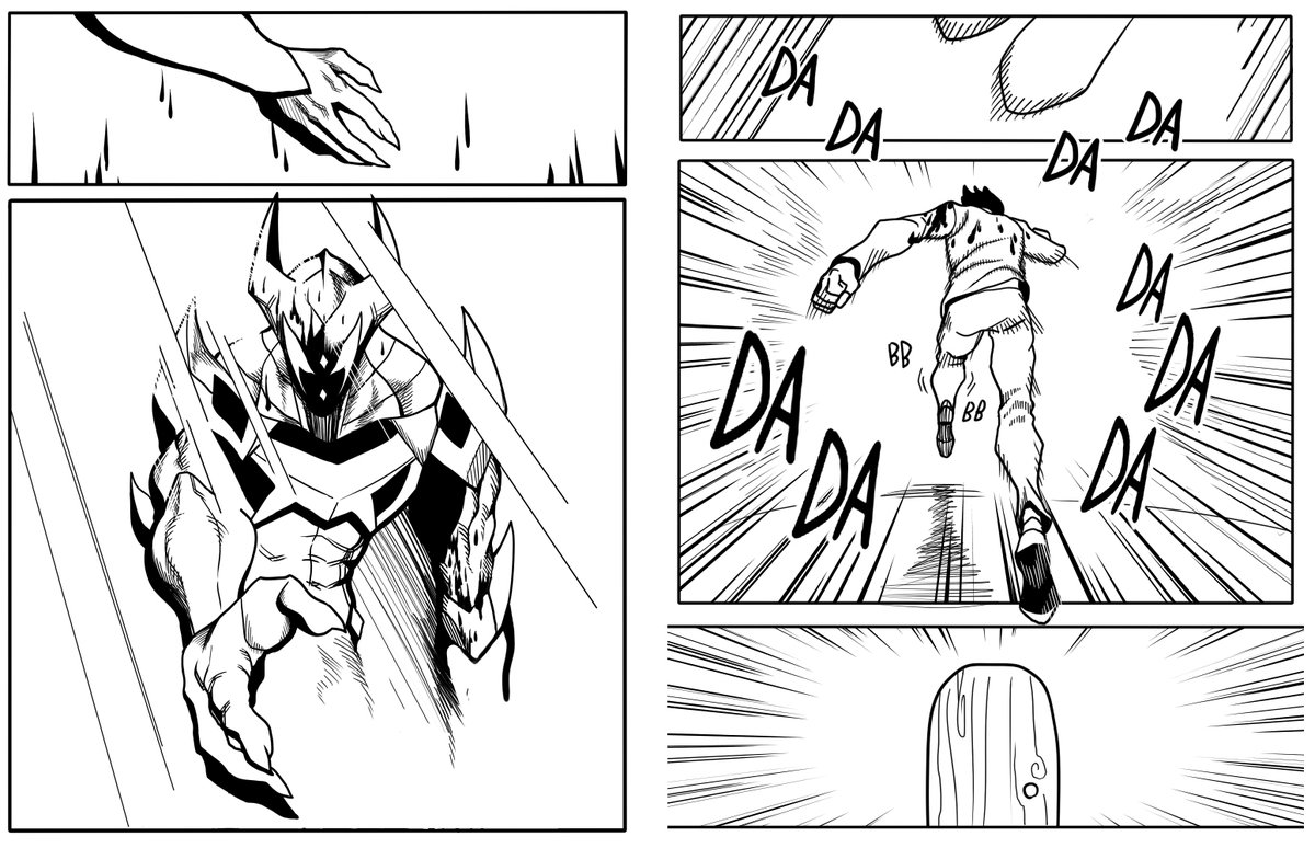 변불칸(BVC)の漫画