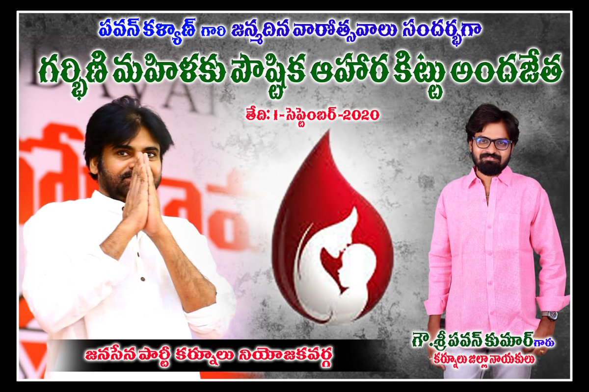 narasimha naravula (@narasimhanarav1) | Twitter