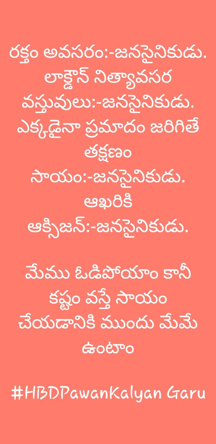 bhanu kiran (@Bhanu_Kiran_) / Twitter