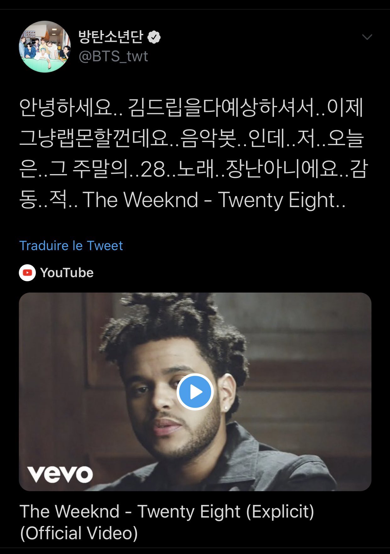 Twenty Eight The Weeknd