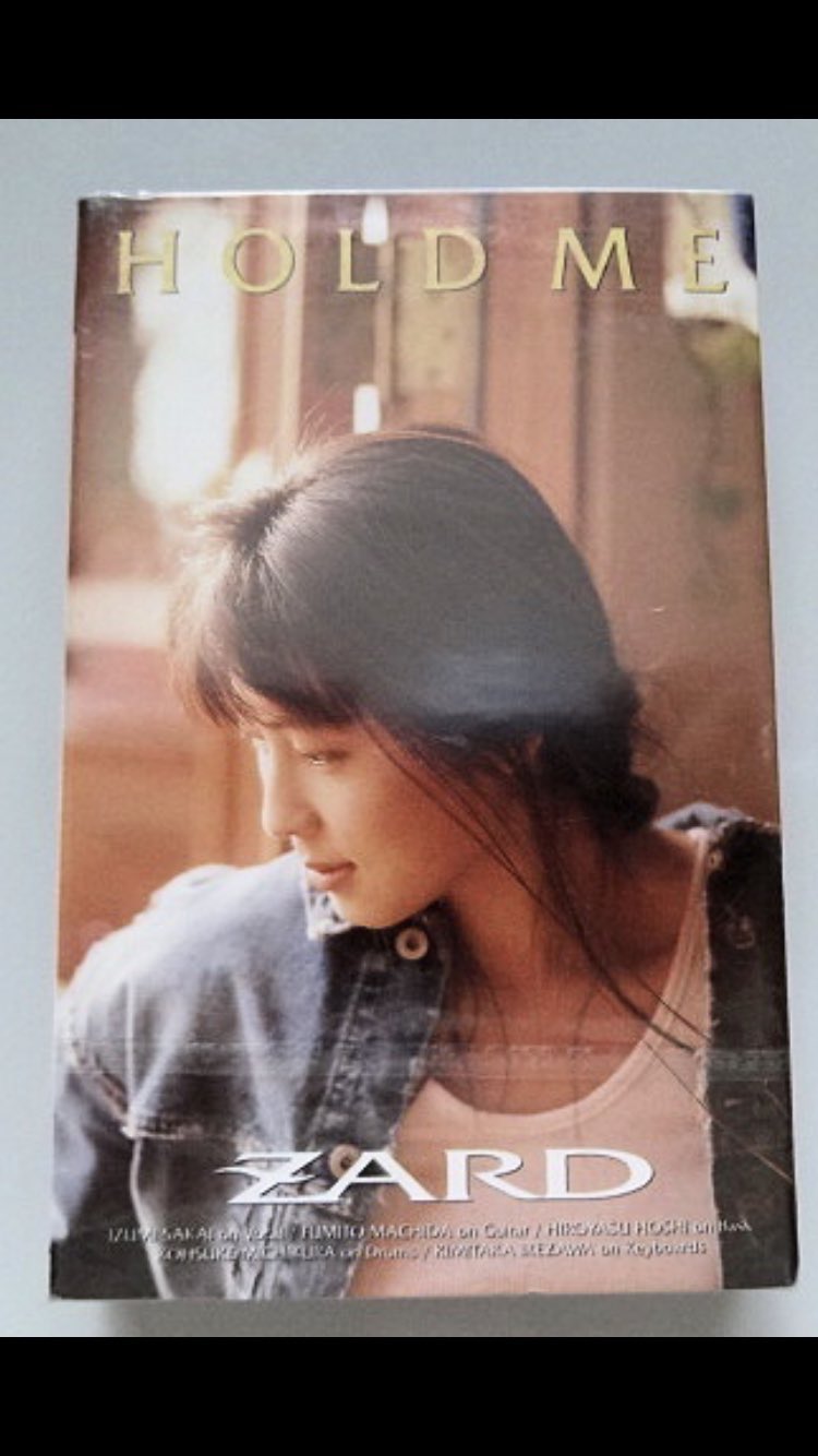 TOKYO VICTORY on Twitter: "ZARD 3rd Album HOLD ME 1992年9月2日発売 9月14日付オリコン初登場2位🥈 初動売上8万枚 累計売上106.5 ...