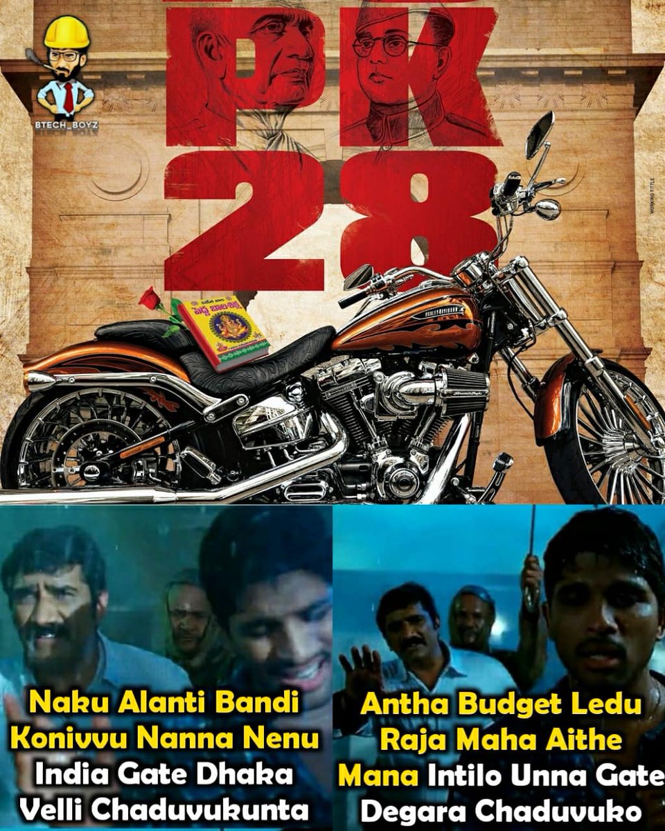 Btech__boyz (@BtechBoyz) | Twitter