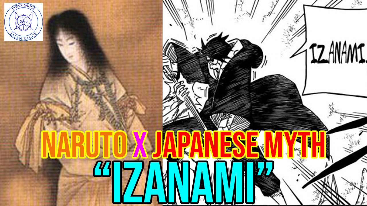 Naruto Izanami