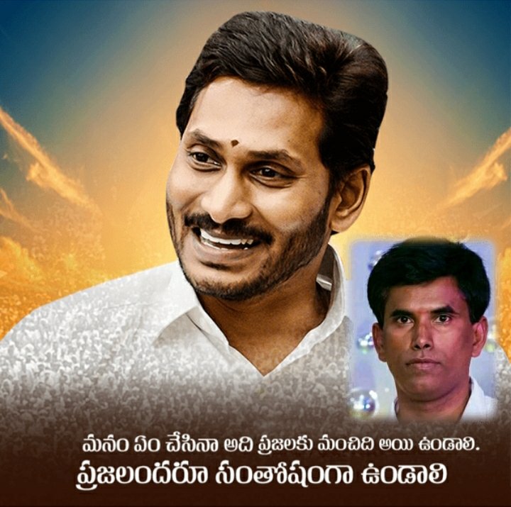 P. Durga Prasad Reddy (@pdpr52) | Twitter