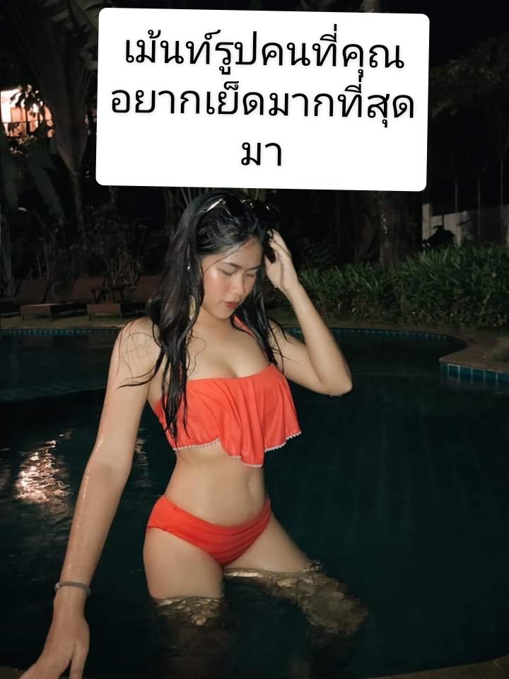 เเอบดูเมียเพือน 6hkmddeijsxfksd Twitter
