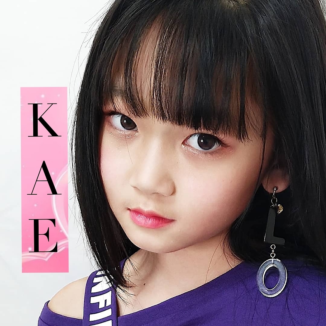 kae_jiahui (@KaeJiahui) | Twitter