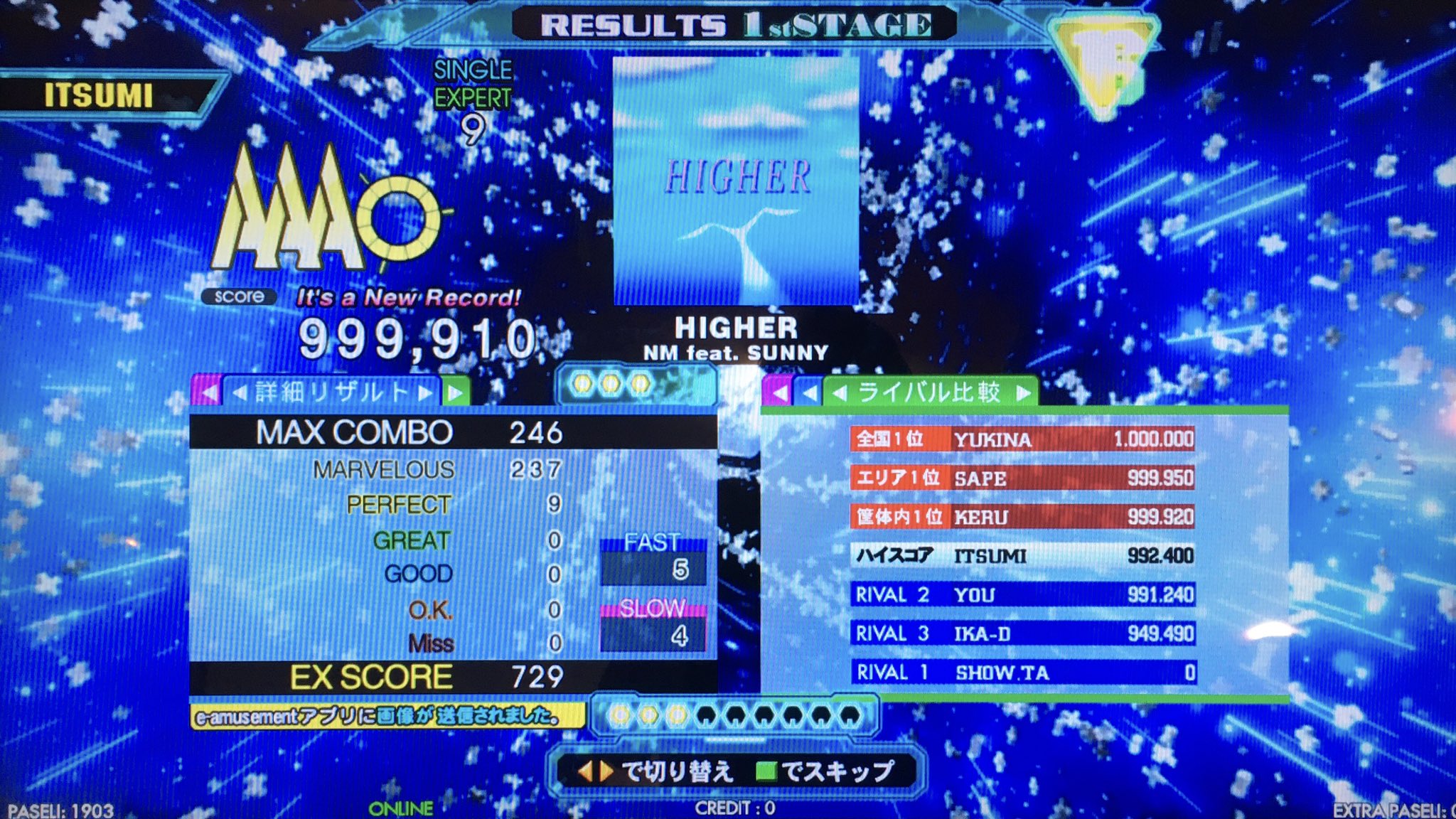 iTsumi on Twitter: "Lv9 HIGHER 激 9個 Lv10 Don’t Stop 激 6個 エリア Lv10 BURNIN’ THE FLOOR 激 10個 店舗 ...