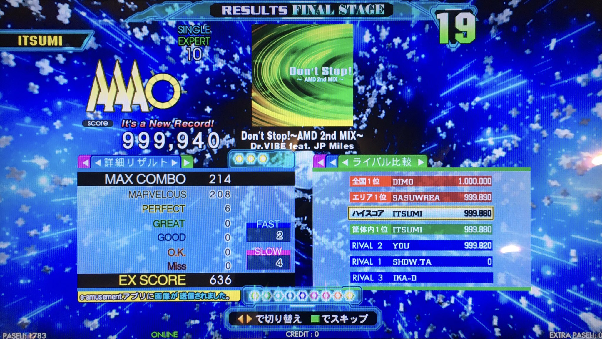 iTsumi on Twitter: "Lv9 HIGHER 激 9個 Lv10 Don’t Stop 激 6個 エリア Lv10 BURNIN’ THE FLOOR 激 10個 店舗 ...