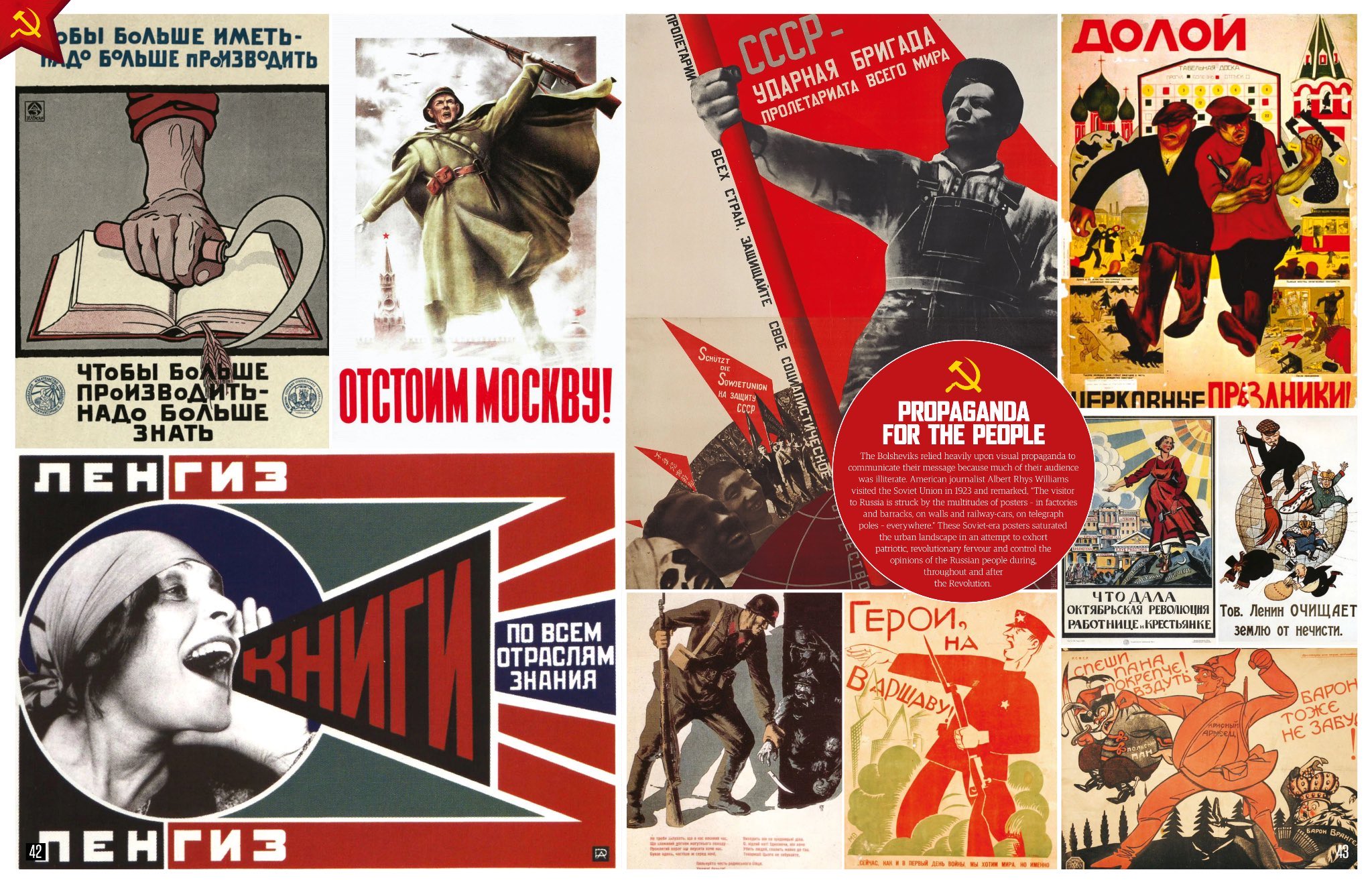 Soviet Union Propaganda Wallpaper