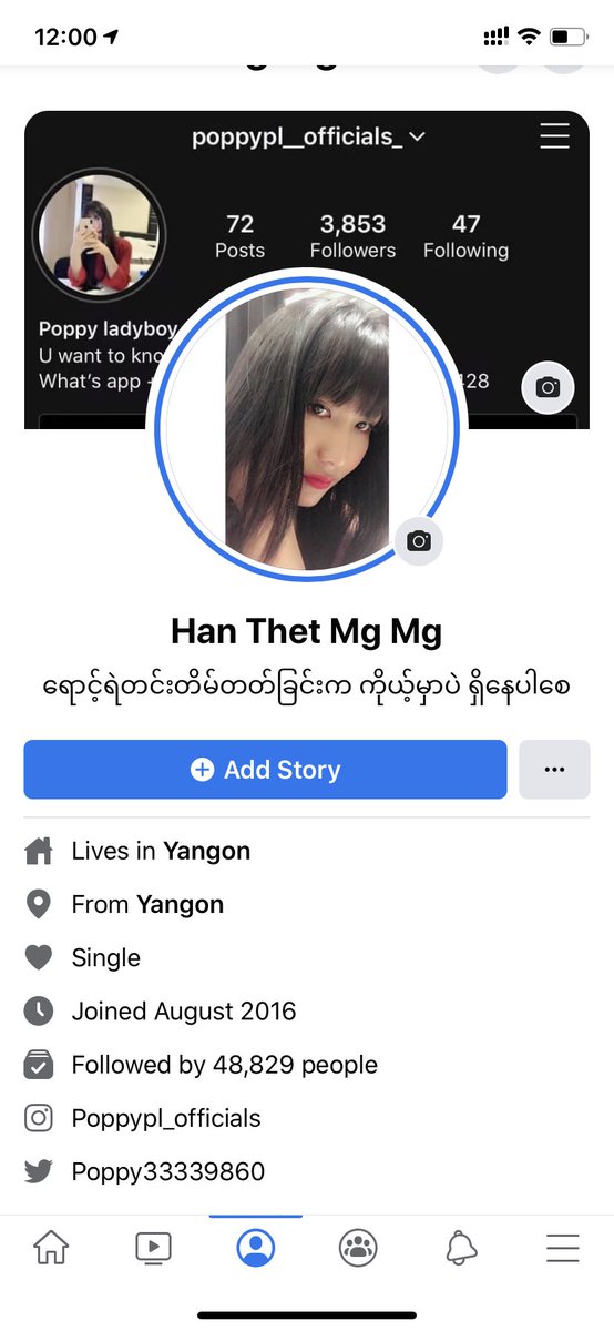 Min Myat Thura (@MinMyatThura3) | Twitter