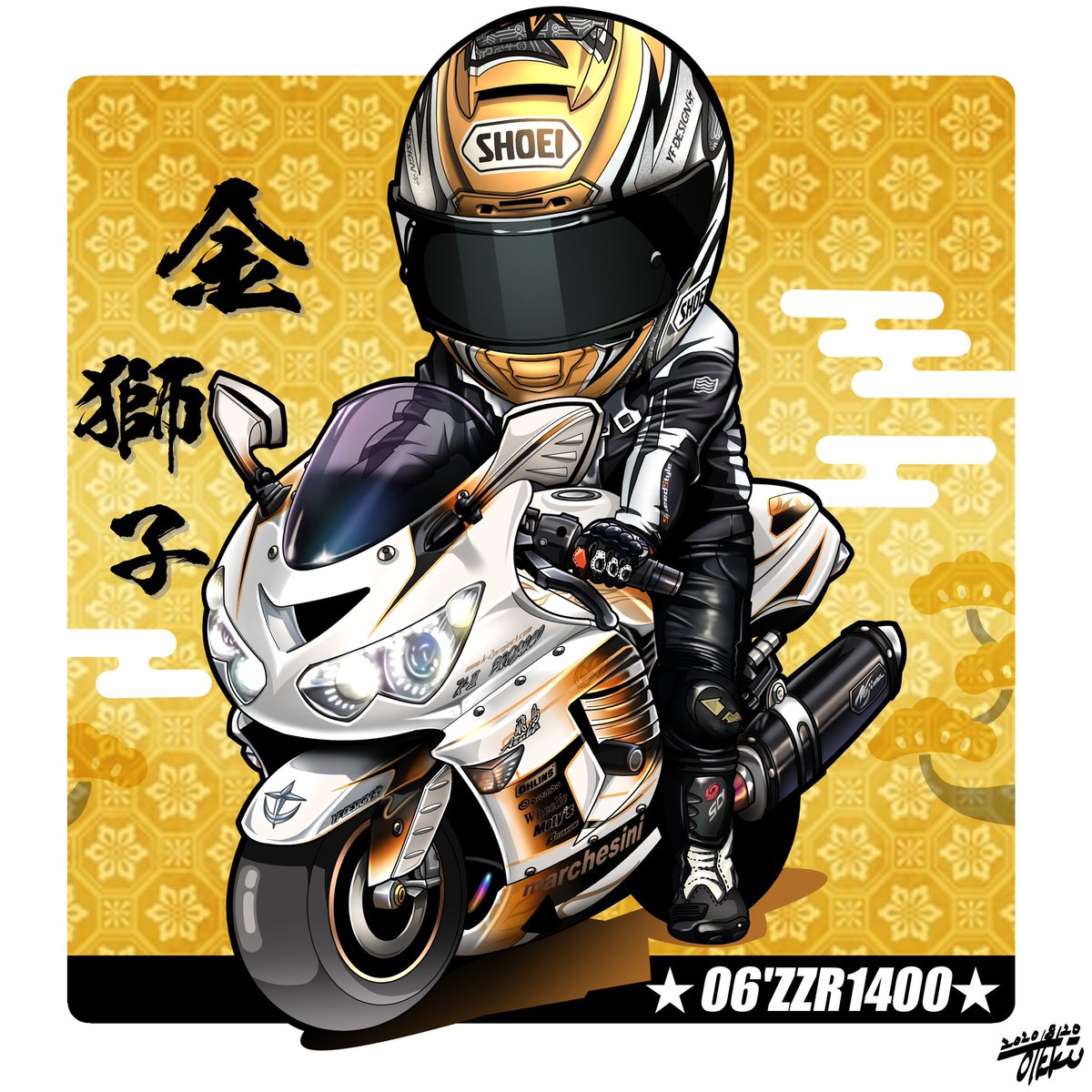 「僕が14R乗ってた時に、雑誌やネットでお見かけしたZZR1400を描かせて頂きま」|樗木 柴太郎のイラスト