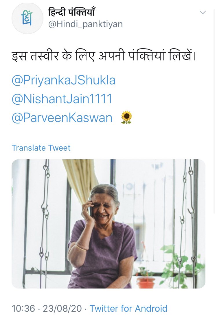 Utkarsh Singh utk (@us_utk) | Twitter