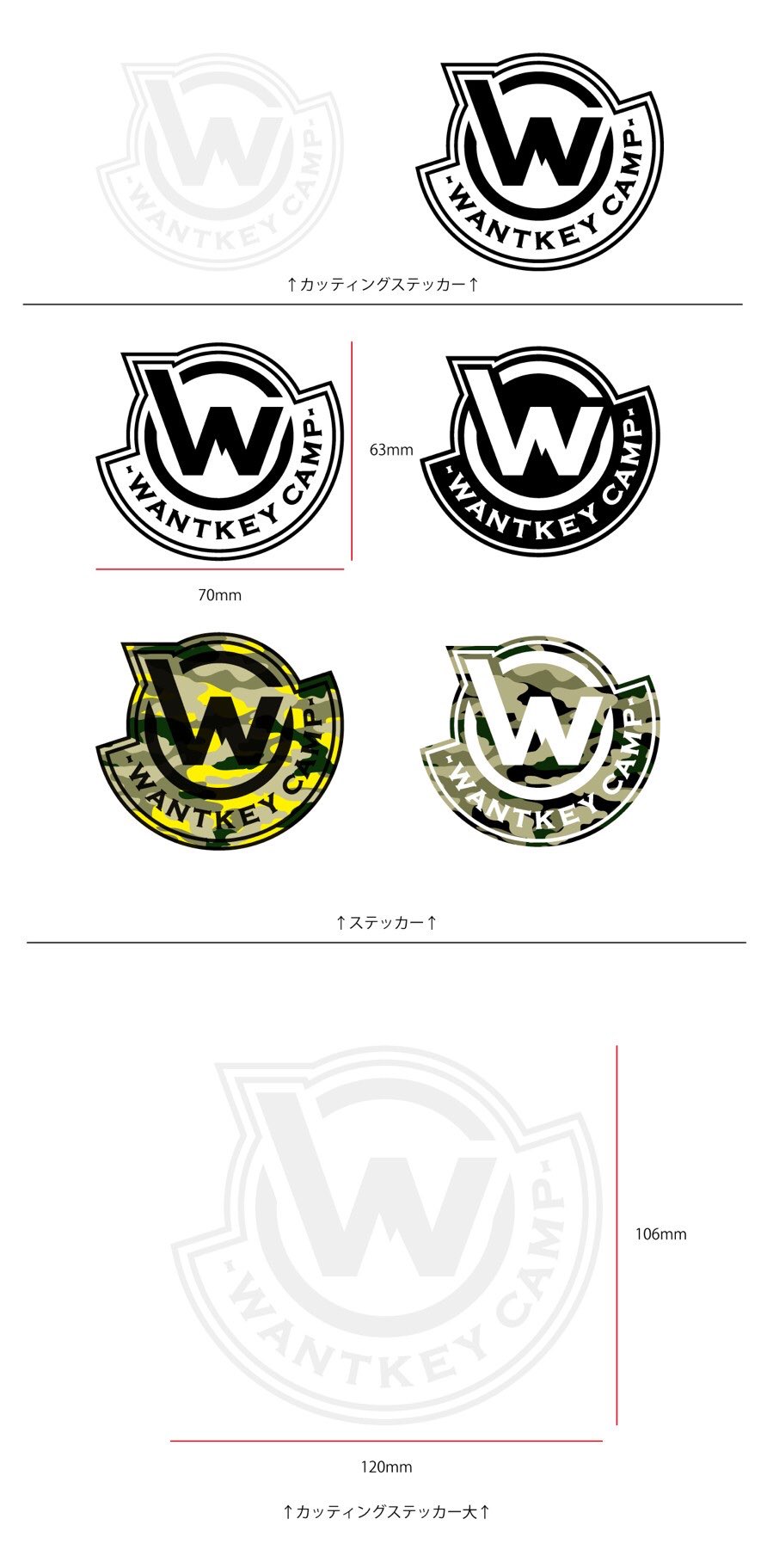 wantkey_camp (@wantkey_camp) / X wantkey_camp (@wantkey_camp) / X