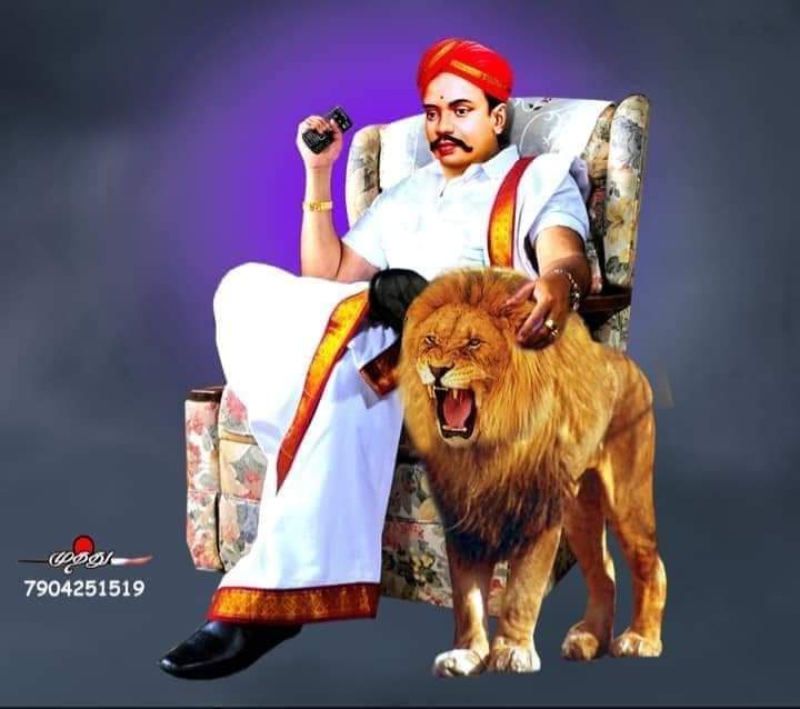 pandi Arjun (@pandiKappalur3) | Twitter