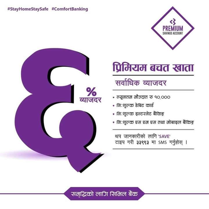 Nisha_Baidya (@Nishaa_Baidya) | Twitter