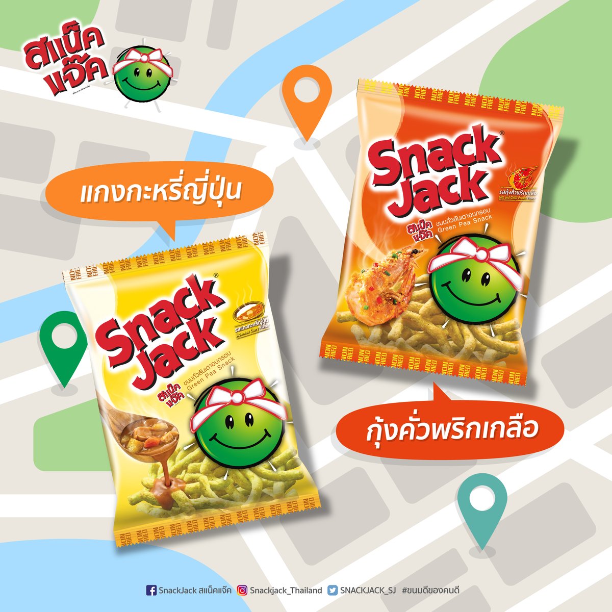 SNACK JACK Thailand @SNACKJACK_SJ Timeline, The Visualized Twitter ...