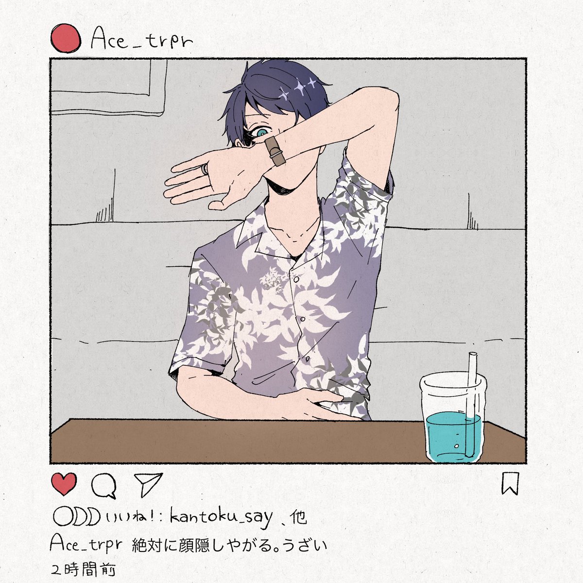 「#twst_BL ※デュエス 露骨に口説かれるエースくん 」mdkの漫画