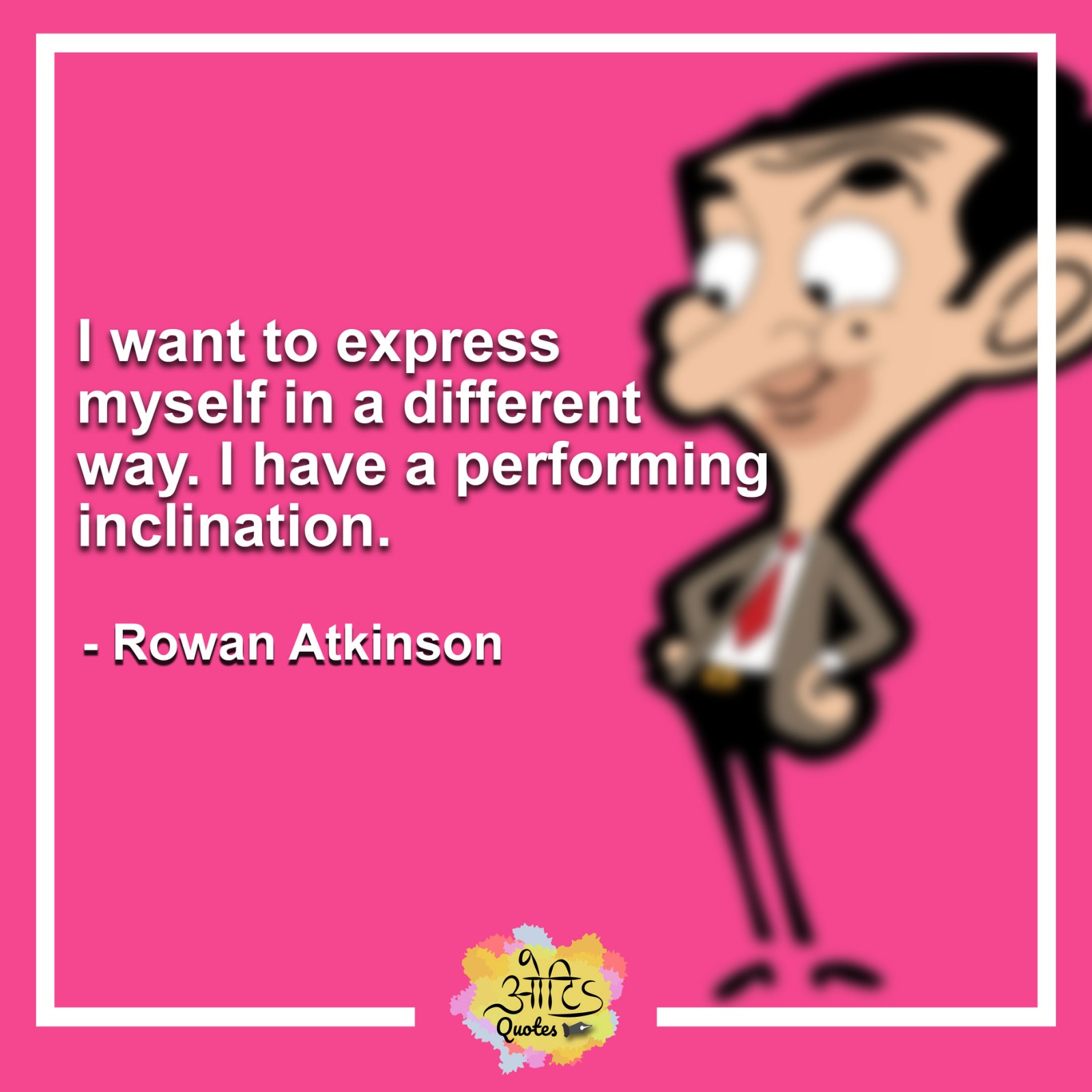 Mr Bean Animated Quotes The Lesson Library ELT Buzz Teaching