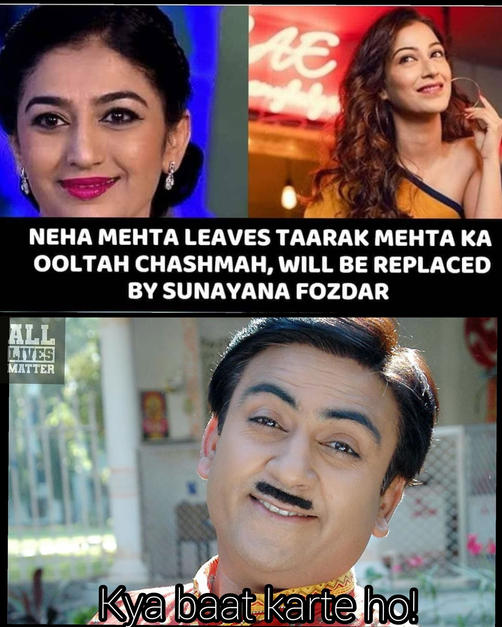 Babita Ji Memes