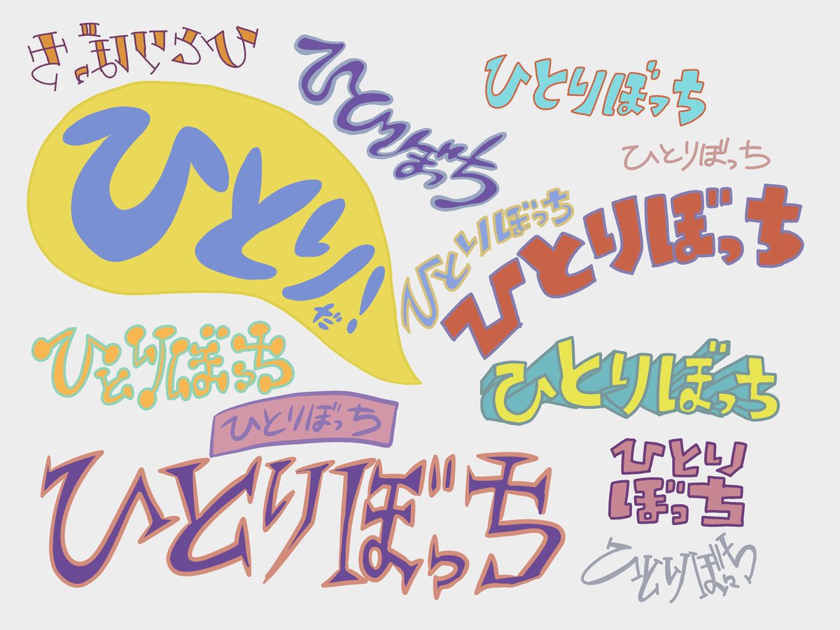 Nowhere (dimension) Encyclopedia SpongeBobia Fandom, 45% OFF