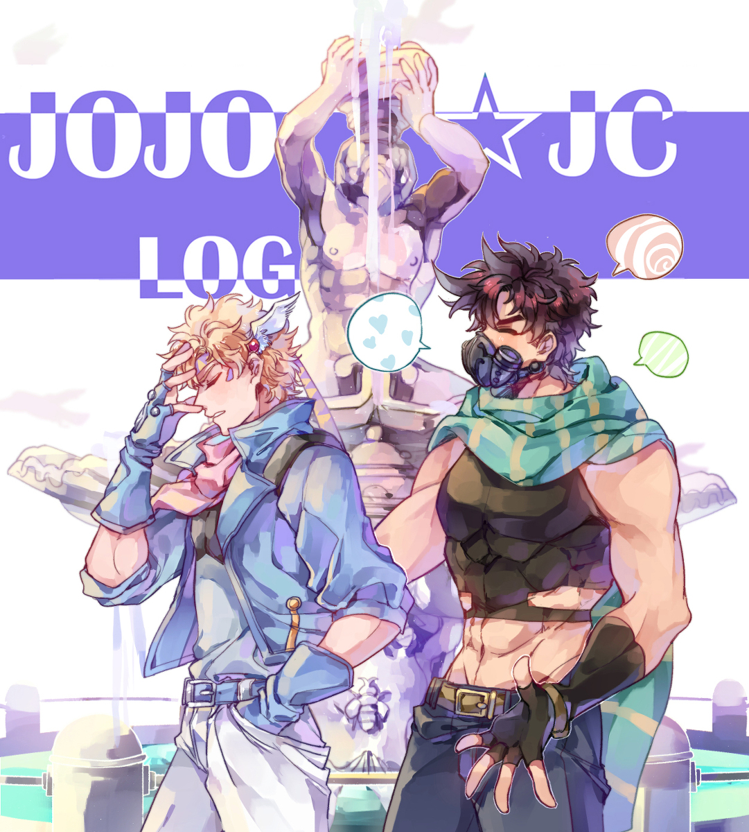 kiki on Twitter: "JOJO JC LOG④ #ジョセシー #JOJO【腐】 https://t.co/knpjDaIrHF https://t.co/Kh99DiDEFq ...