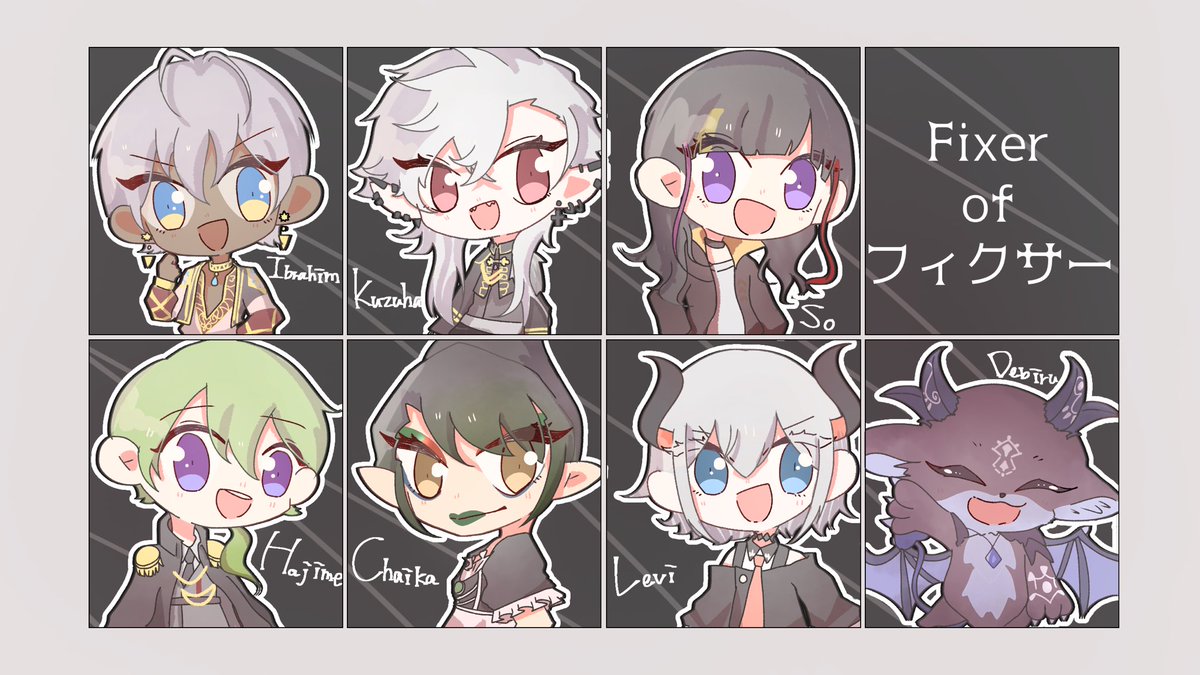 にじさんじ「ふぃくさー #にじさんじARK #Fixサー #KuzuArt #絵ブラヒム 」まるの漫画