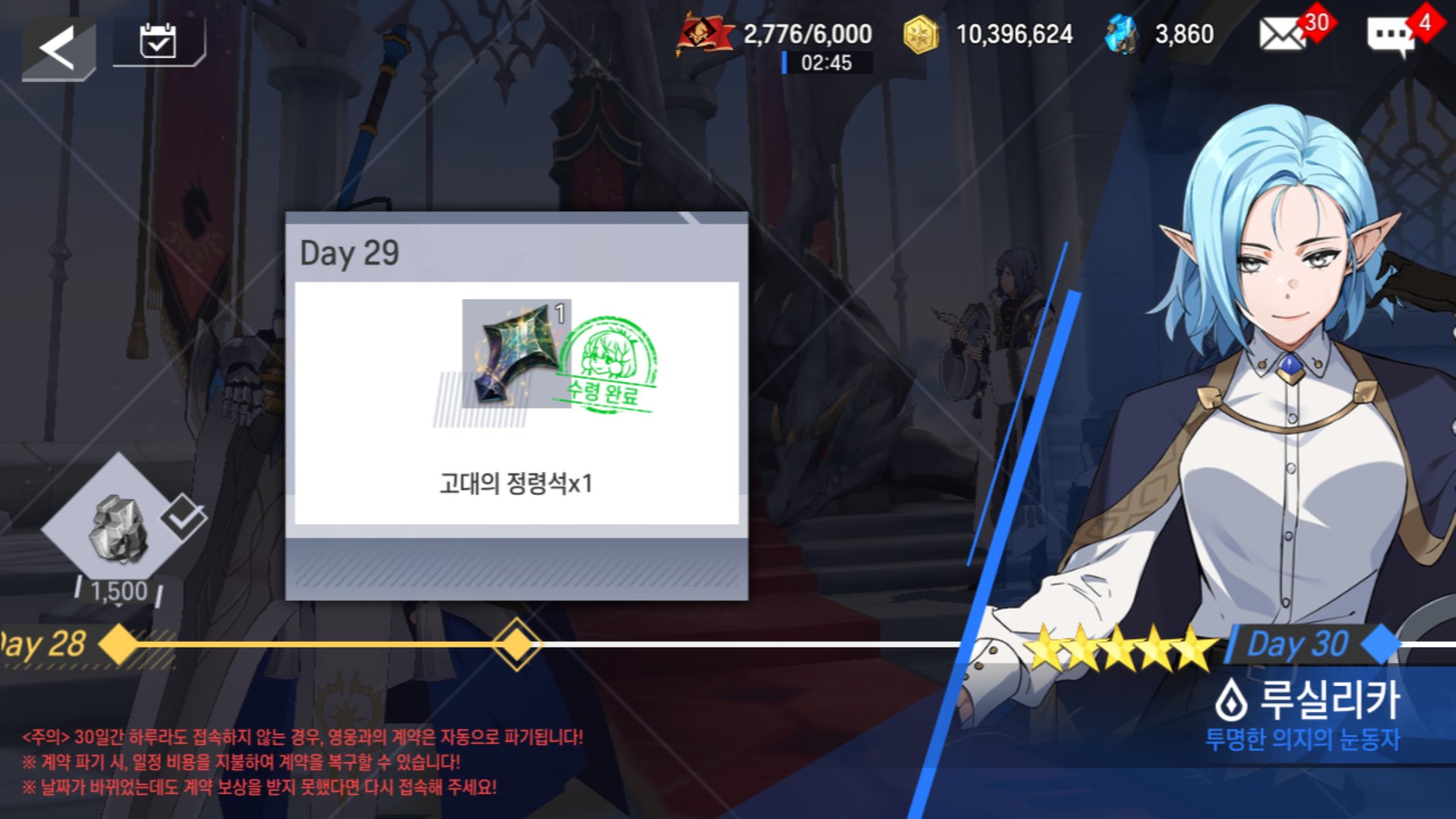 nick1 on Twitter: "물루실 오기까지 하루 남았네 오기만 해봐 경파절임으로 만들어줄테야 https://t.co/bUG2vk3XIZ…