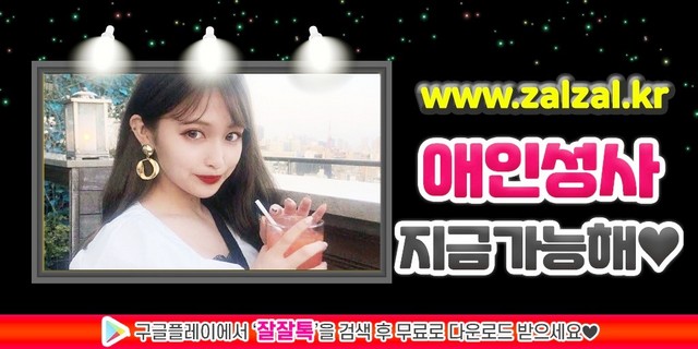 늙은아줌마야설 Hashtag On Twitter