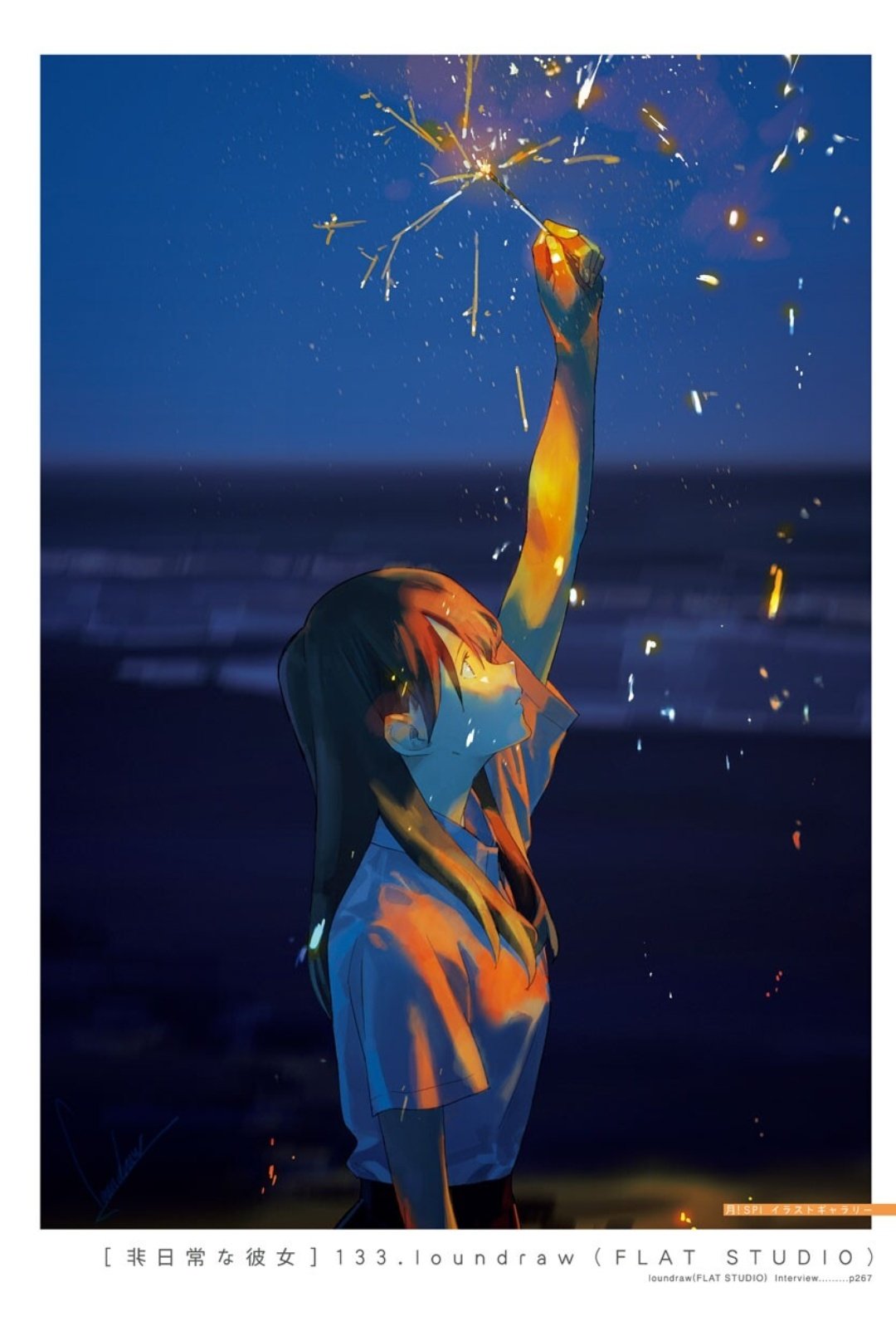 . on Twitter: "illustration by loundraw (FLAT STUDIO) https://t.co/68f5D1Eo03" / Twitter