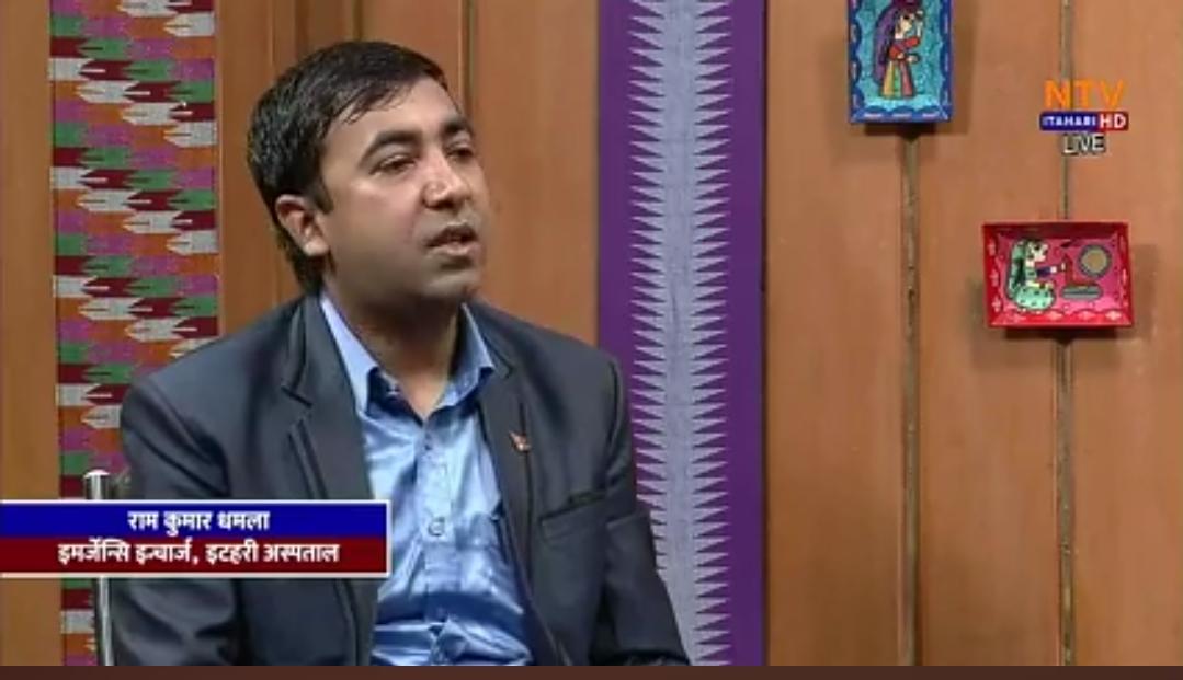 Ram Kumar Dhamala (@dhamala_ram) | Twitter