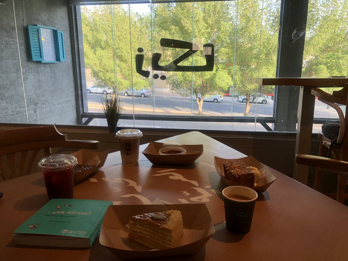 بما انه(اهل مكة ادرى بشعابها) ولانه مكة مظلومة ودايماً يقولوا اهلها ...