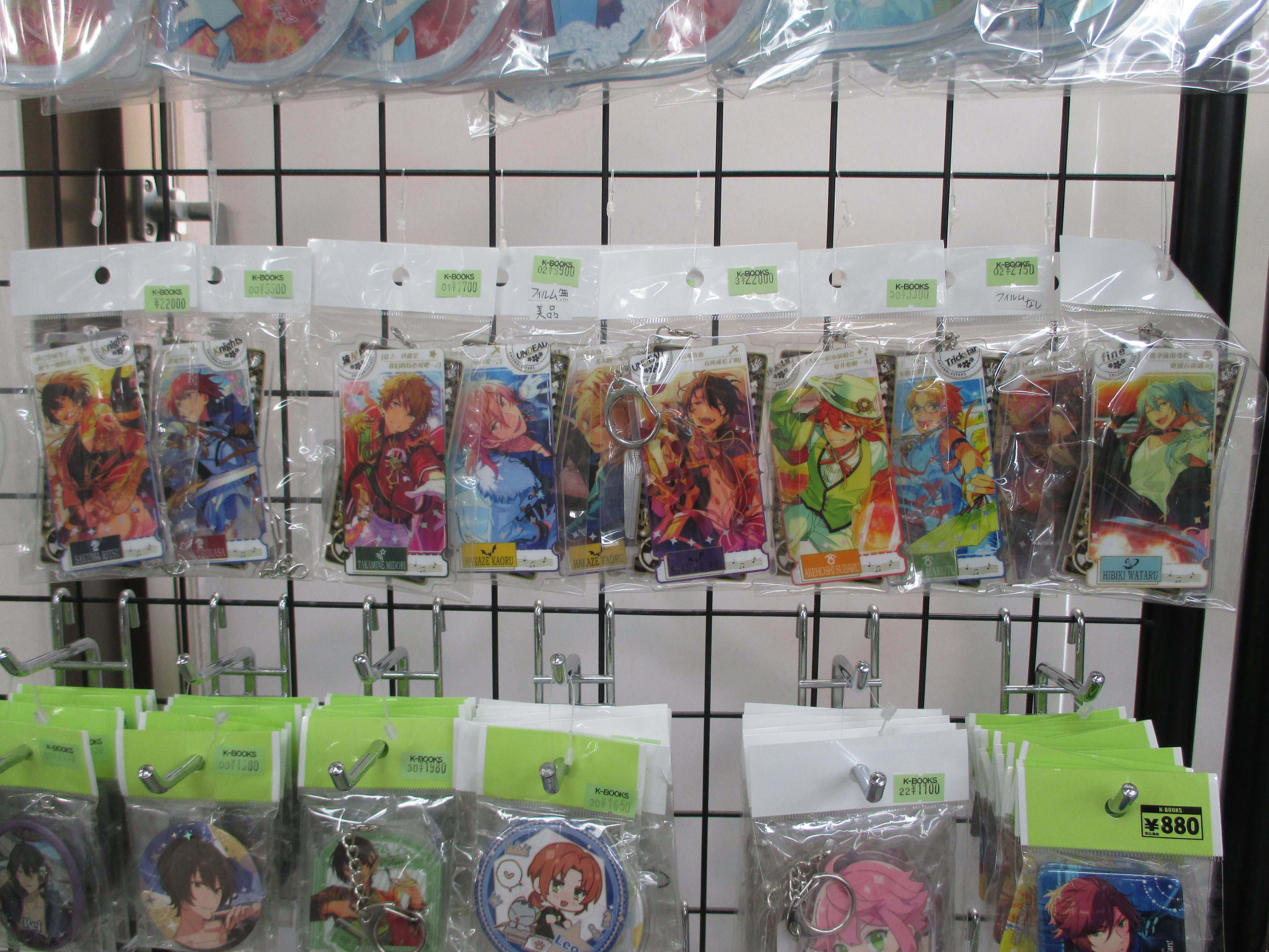 朔間零 あんスタ 明 中国グッズ 両面アクキー 朔間零 あんスタ 明 中国グッズ 両面アクキー