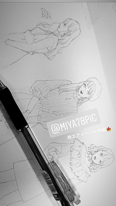 miya(ミヤマアユミ)@miyaU_Uの漫画作品一覧(3ページ目)