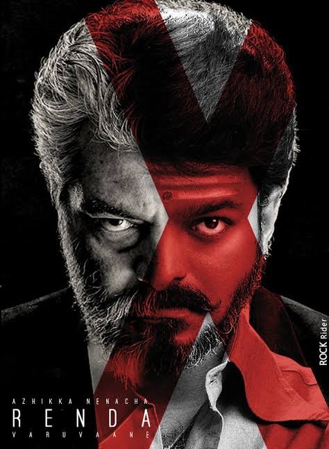 Palanivel Rahul (@PalanivelRahul) | Twitter