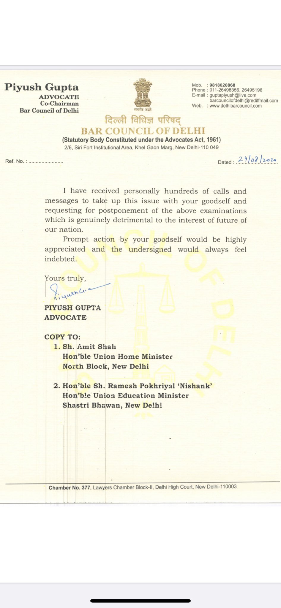 Ruhi Gupta (@Ruhi_Gupta_) / Twitter