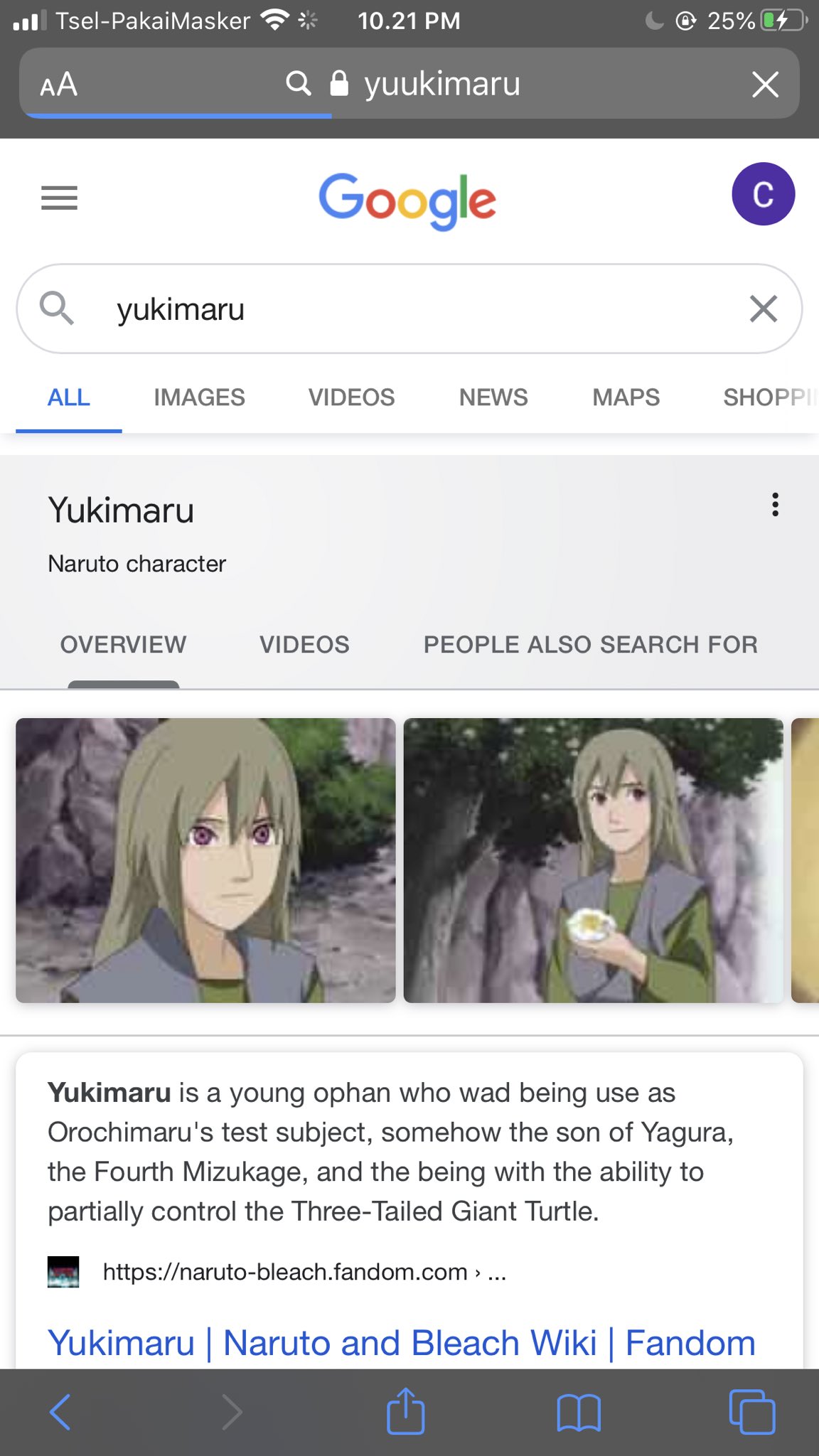 Yagura And Yukimaru