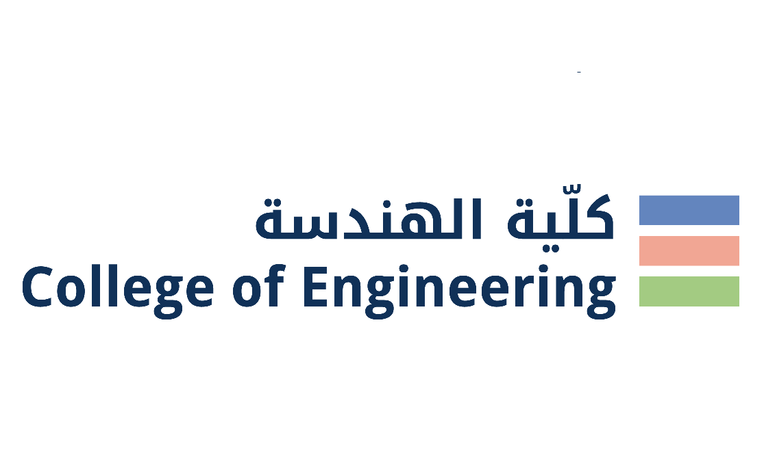 Alfaisal University Logo