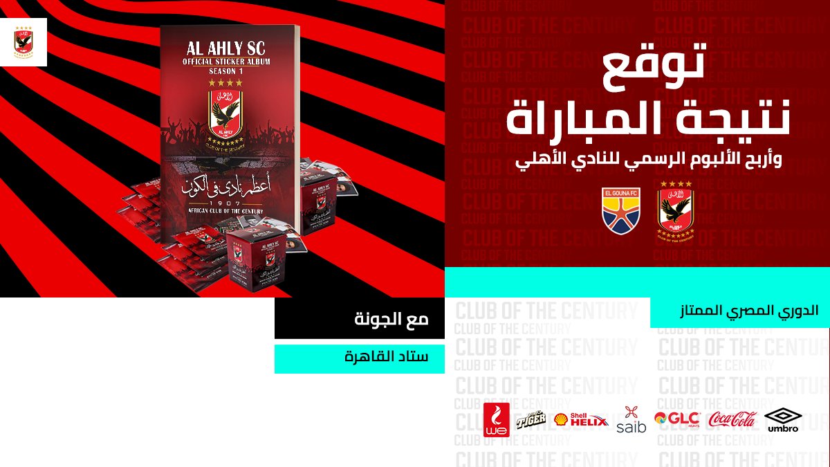 Ebrahim Saeed (@Ebrahim76370473) | Twitter