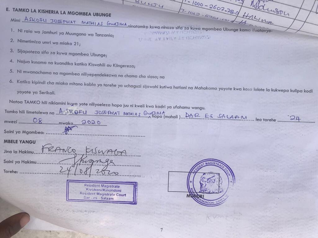 Allen George (@a6fc4f0da054464) | Twitter