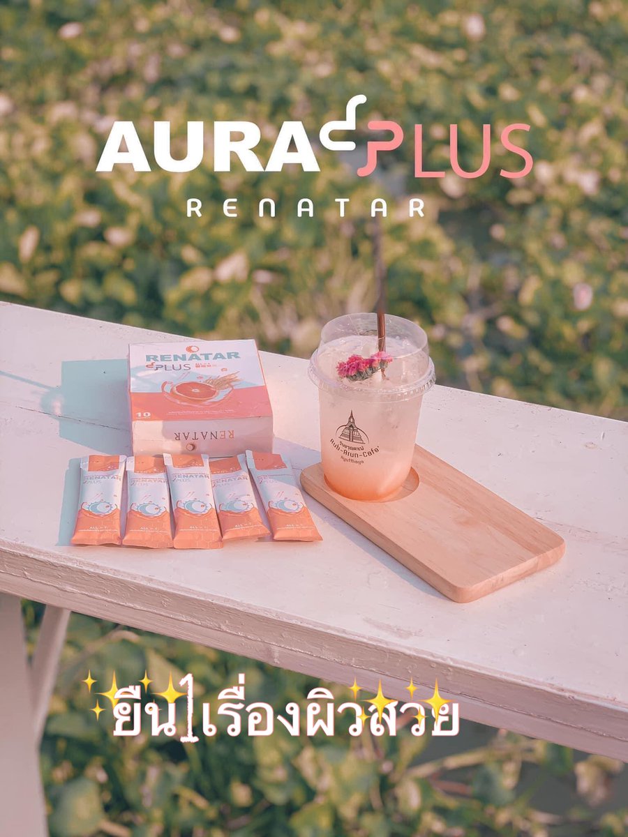 kantashop (@kantashop) | Twitter