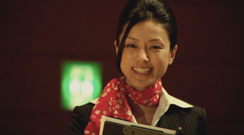 Ayumi Kinoshita Kyoryuger